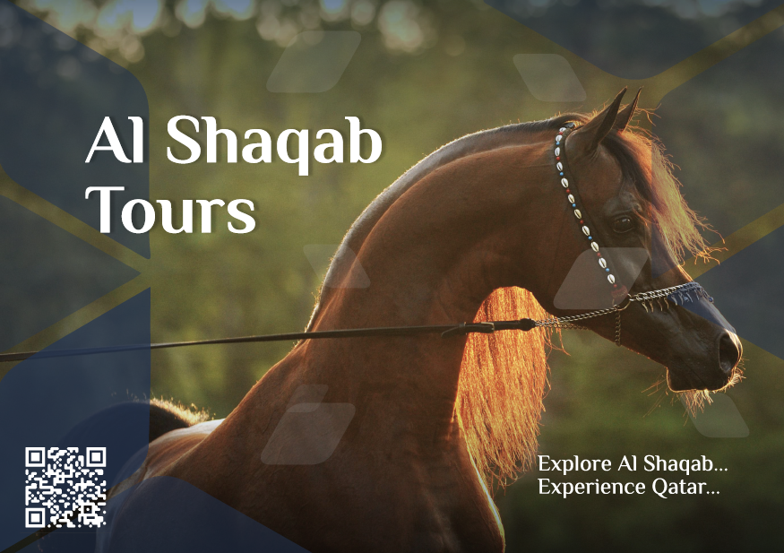 Tour Brochure | Al Shaqab